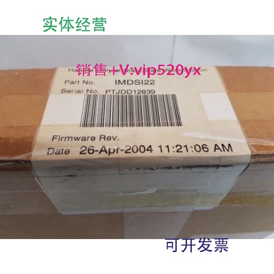 现货供应IMDSI22ABB全新质保一年