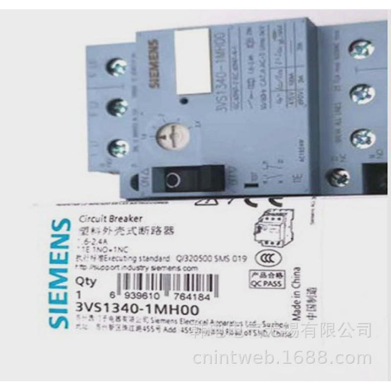3vs1340-1mj002.4-4a闭1常开1常带辅助苏州马达保护断路器