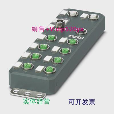 现货供应2701510菲尼克斯现货分布式I/O模块AXLEPNDI16M126P