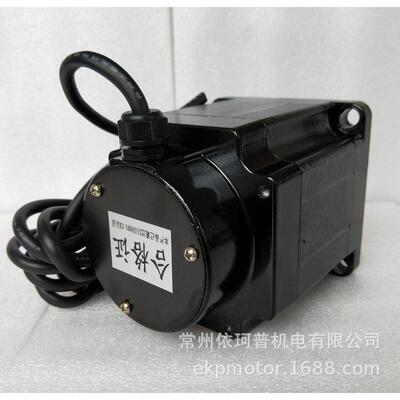 110三相步进电机套装马达110byg350a8nm配雷赛3dm2283驱动器