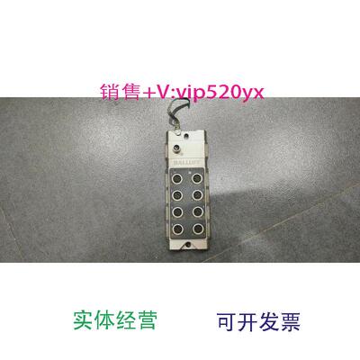 现货供应BNI0032BNIIOL-104-000-Z012BALLUFF巴鲁夫模块现货