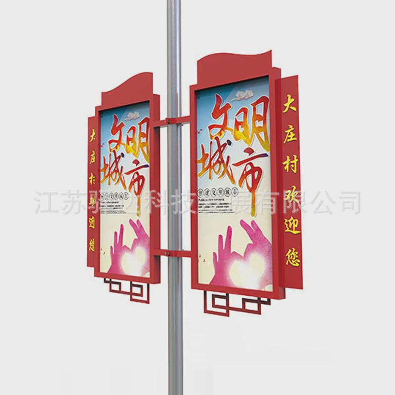 城市农村路牌电线杆户外立式不锈钢铝合金挂壁式宣传广告灯箱道路