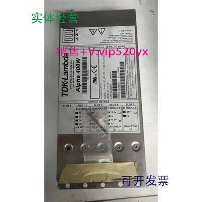 现货供应TDK-Lambda模块电源Alpha400WJ40071A成色很好现货