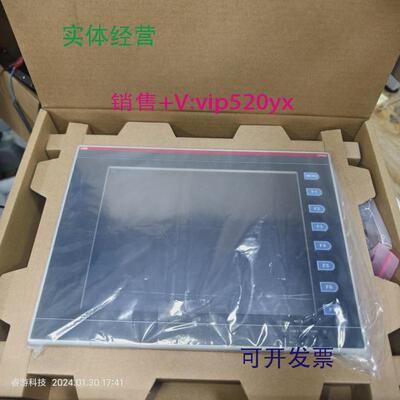 现货供应ABB触摸屏1SBP260188R1001CP450T议价