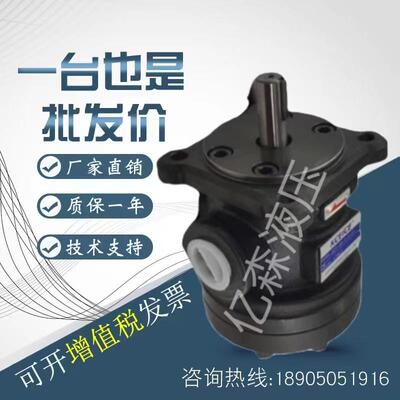 热销台湾KCEICE科圣叶片泵150T-48/61/75/94/116/125FR液压定量叶