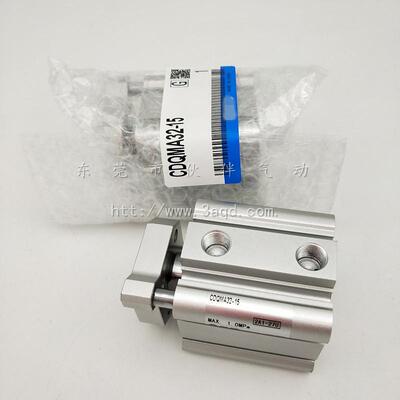 伙伴气动带导杆气缸CDQMA32-10/15/20/25/30/35/40/50/75/100/125