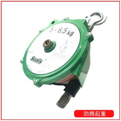 台湾海豹THB气管平衡器SEALS气动平衡器气管弹簧平衡器