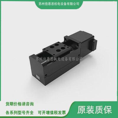 电机-28高轨系列欧规螺杆导轨外置aim电缸滑台模组aims控制器