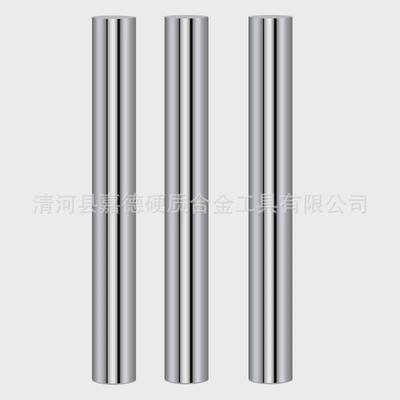 齐全现货硬质合金棒材yg10x钨钢实心圆棒精磨规格厂家