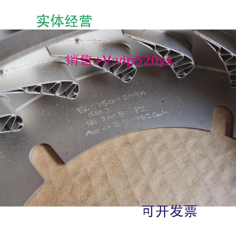 现货供应喷嘴环NAPIER357EL0750-209M1#210.7862CM2/2#211.4395CM
