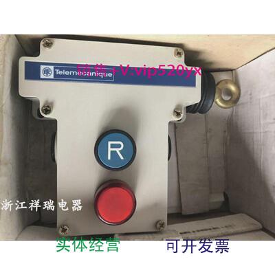 现货供应全新现货XY2-CE...H7XY2CE1A196H7拉线开关拉线急停开关