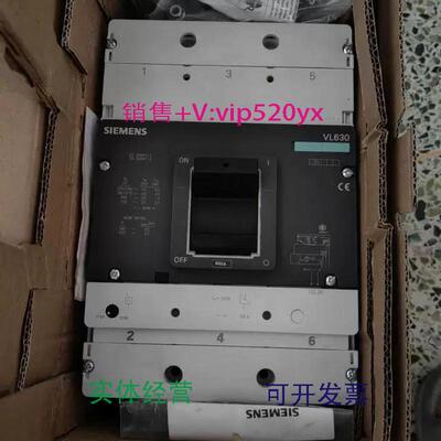 现货供应西门子塑壳断路器VL630N3P3VL9563-6SE303VL9550-7DK30