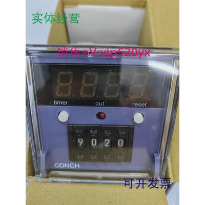现货供应CA-41N-PCA41PNCA-41PCA41P-NCA41PCONCH台湾琦胜计数器C