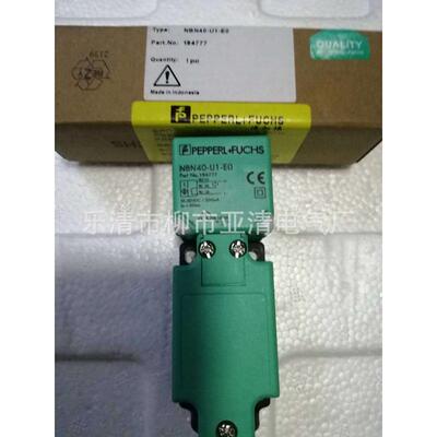 销售接近开关NBN40-U1-A2光电漫射式