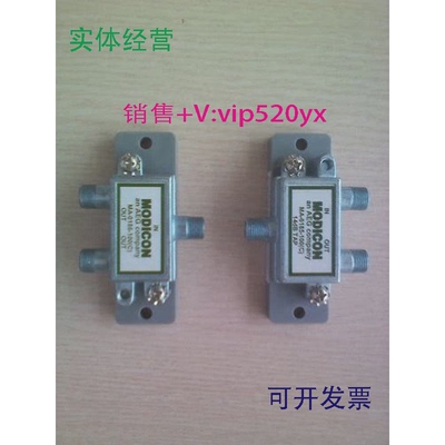 现货供应新版施耐德远程I/O电缆分支器MA0185100MA0186100新版