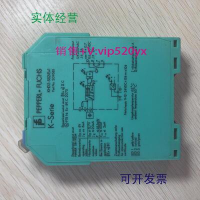 供应促销倍加福20958SKHD2-SS2/EX1实物照片