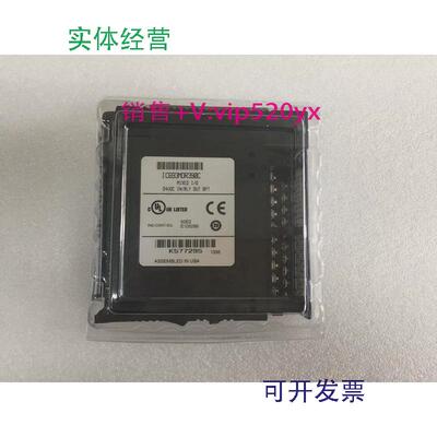 现货供应IC693MDR390GE全新现货质保一年