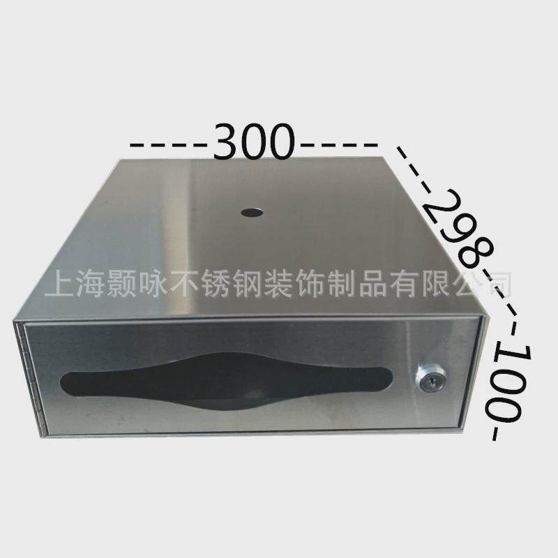 嵌入式商用组合型不锈钢手纸箱二合一带垃圾桶柜不锈钢手纸箱