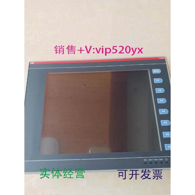 现货供应Abb触摸屏CP450T全新议价
