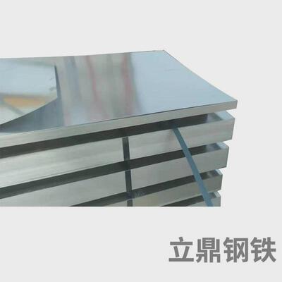 有花无克镀锌板加工0.3--5.0厚度80花275克白铁皮分条开平邯钢