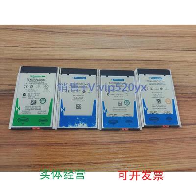现货供应TSXMRPC003MTSXMFPP224KTSXMRPF004MTSXMRPC001M