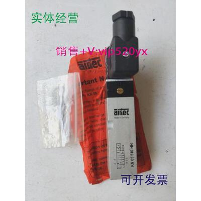 现货供应全新无包装AIRTEC爱尔泰克KN-05-510-HN现货