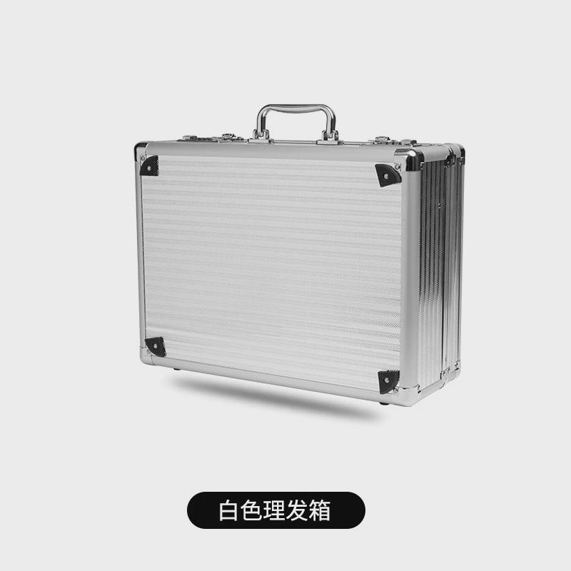 美发工具箱发型师理发专用潮流工具包密码锁手提箱高档剪刀收纳盒