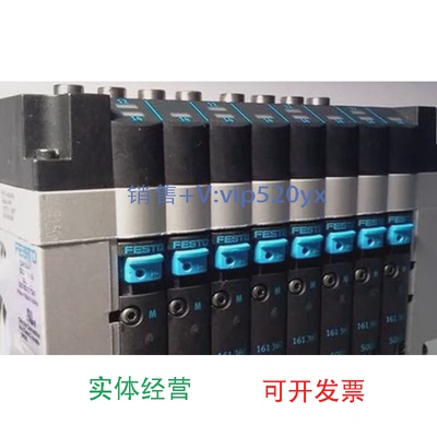 现货供应FESTOCPV10-GE-IP-8534509