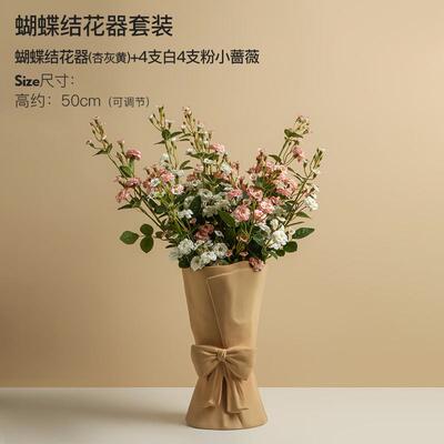 花束美陶瓷花瓶高级感客厅插花摆件餐桌面贝汉家居装饰品