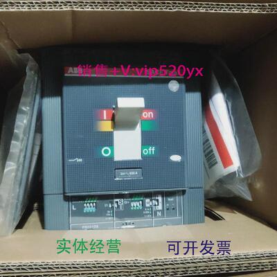 现货供应ABBT5N630/T5S630/T5H630PR221DS-LSIR630F3P