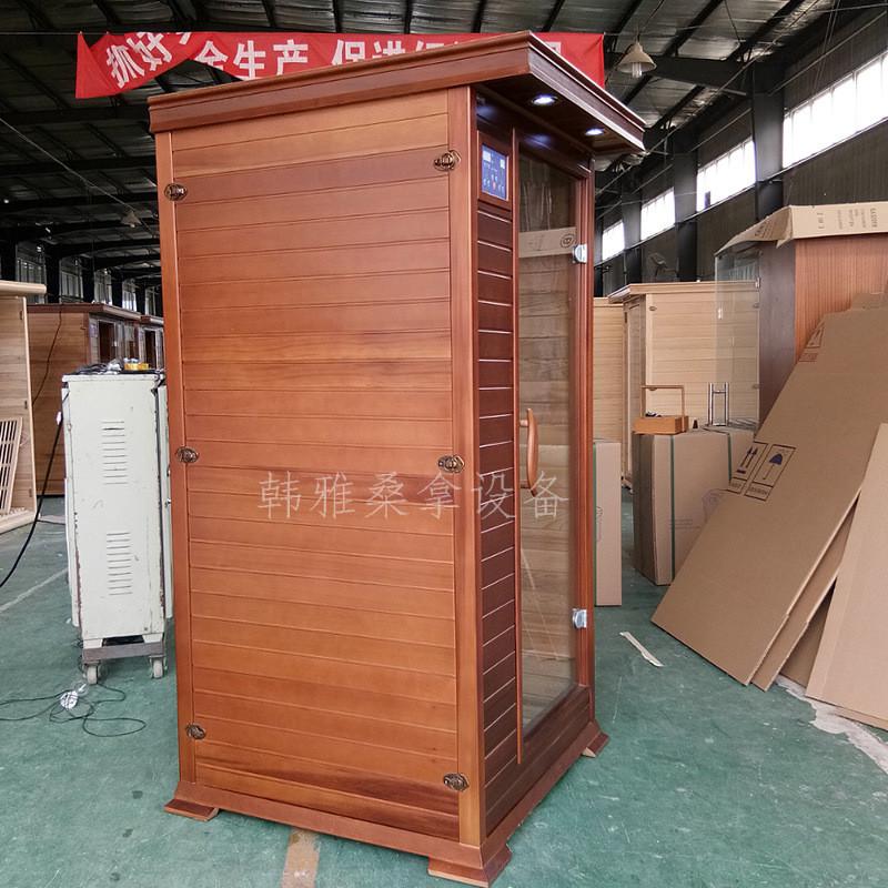 热销供应光波移动远红外汗蒸房单人实木干蒸家用桑拿房恒温热疗