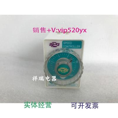 供应SPG马达调速器调节器SRX01SRX02SRB01SRB02SRD01