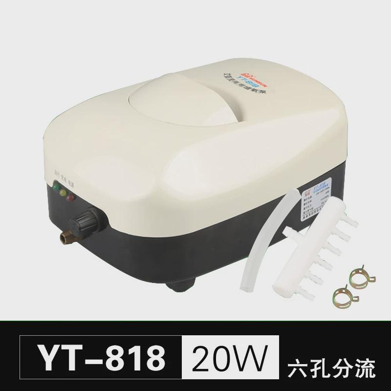 交直流鱼缸水族箱交直流两用增氧泵气泵加氧机泵养鱼yt-系列