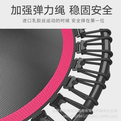儿童蹦蹦床家用室内跳跳床成人运动健身扶手吸盘弹跳床trampoline