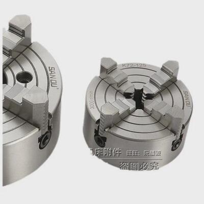 三鸥牌四爪单动卡盘K72-80/100/125/160/200/250/320/400/500四爪