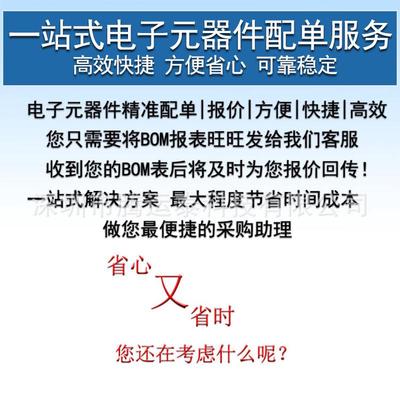 压敏电阻7D180K18V片径7MM直插蓝色电阻ZOV-07D180K现货供应