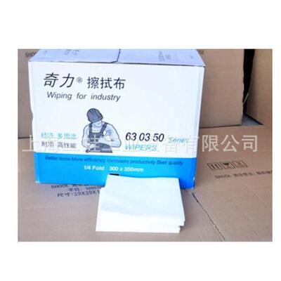 奇力擦拭布630350A/B/C/H无尘布工业吸油布棉印刷油墨纸吸水油强