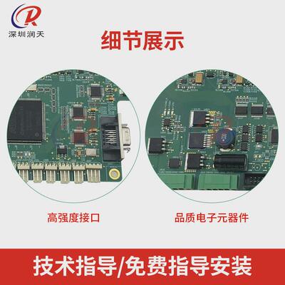 奥威雅色兰板板卡喷绘机柯尼卡512i1024i喷头byhx喷绘机小车板