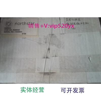 现货供应NorthStar北极星RIMSS2脉冲分配板全新