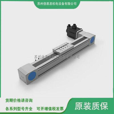 热销aimt电缸aim-112l-300-l-y1000-o3/r/lu/ru/ld/rd/lc/rc/lb/r