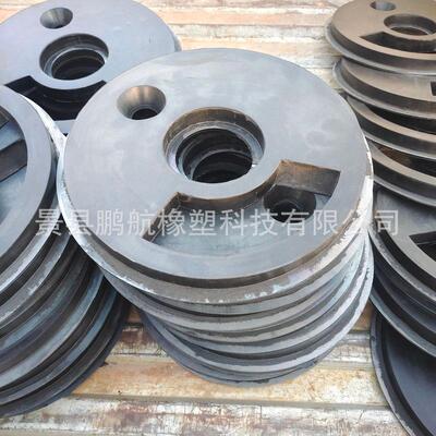 鹏航厂家橡胶减震垫包铁橡胶丝杠橡胶缓冲件橡胶包铝件