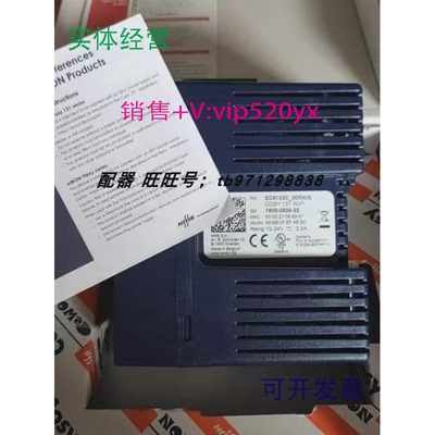 现货供应ewoncosy141MPIEC51460路由器