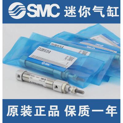 全新mi25/cd85n25-20/25/40/50/75/80/100/150/200/250/-300b