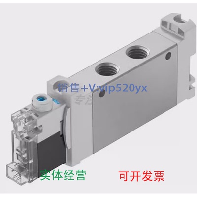 现货供应费斯托FESTO电磁阀VUVB-S-B42-ZD-QX-1C1537535现货议价