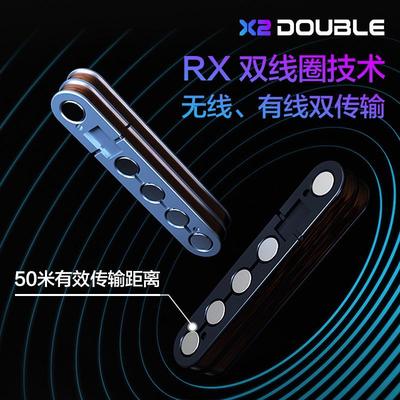热销doublex2德博拾音器拾音器无线免开孔专业木吉他加振民谣吉他