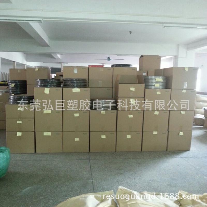 套管厂家供应环保阻燃热缩管低压东莞优质单壁管10mm一卷100米