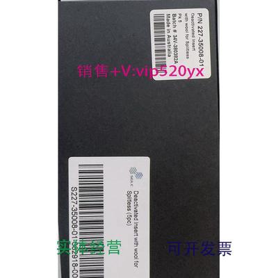 现货供应岛津GC2010气相色谱衬管227-35008-01221-75195促销