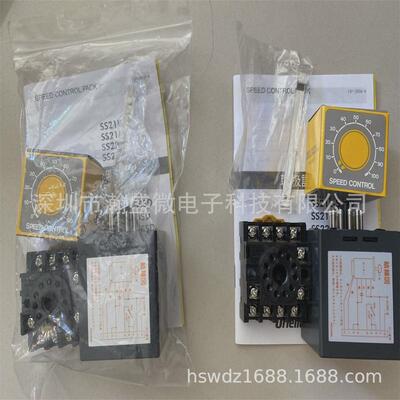 东方马达现货ss22m全新调速器