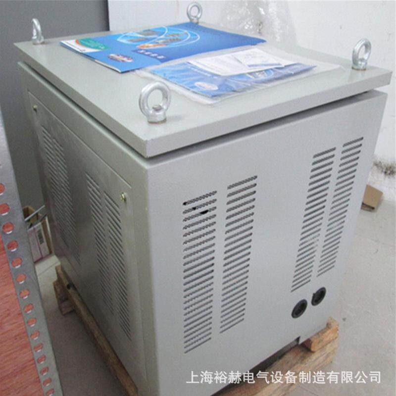 380v变660v1140v三相干式低耗隔离变压器sg-50kva船用升降变压器