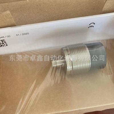 DTI431易福门读写头优惠供应议价